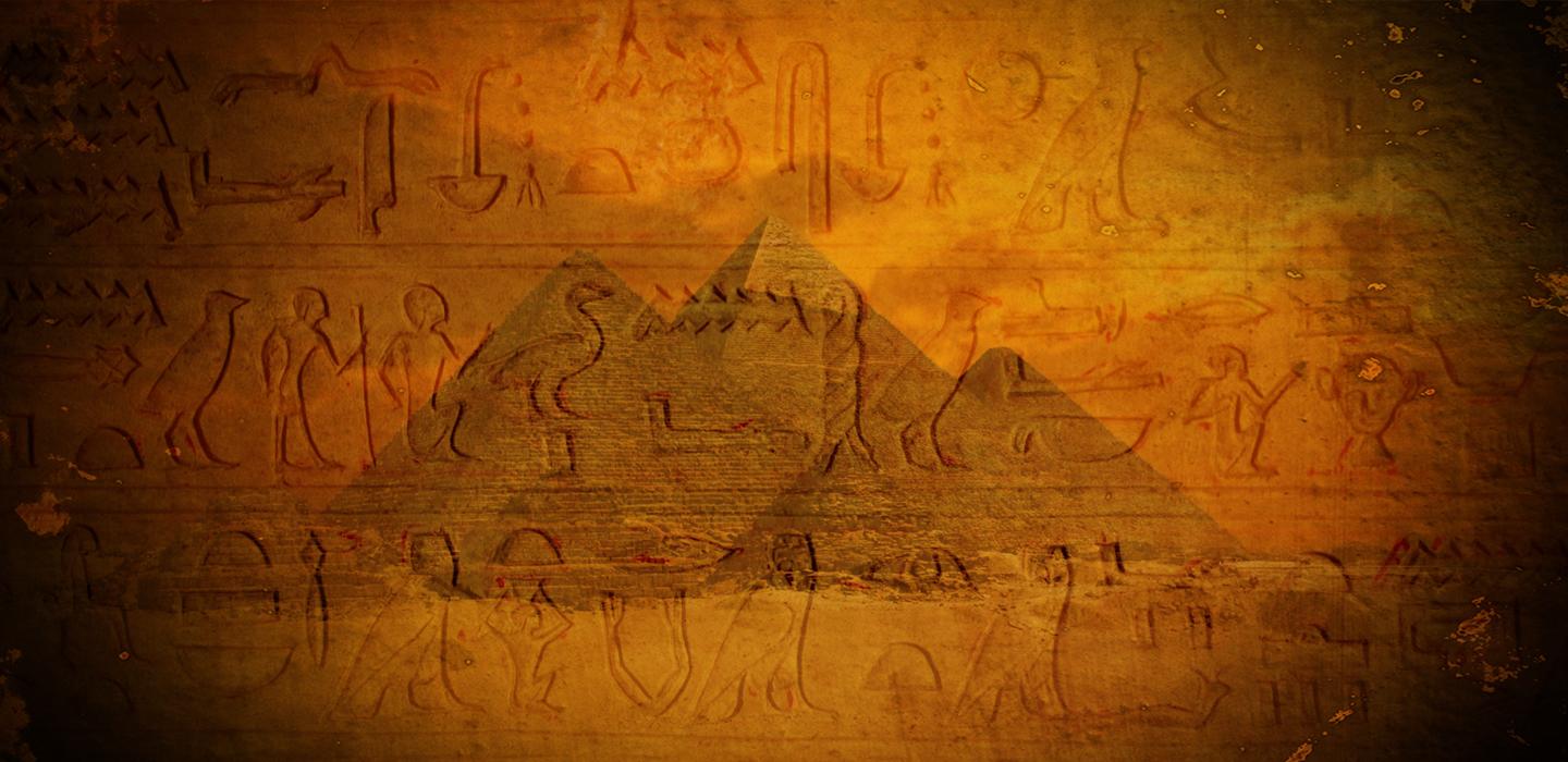 Ancient Egypt Background